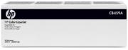 HP Cb459a Color Laserjet Roller KIT - Accessories (PER.402869)