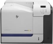 HP Laserjet Enterprise 500 M551dn Color Printer Cf082a Ethernet ...