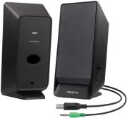 Creative A50 USB Powered 2.0 Desktop Speakers - Ηχεια (PER.540263)