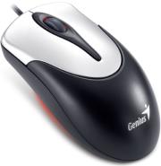 Genius Netscroll 100 Ps/2 Stylish Optical Mouse - Ποντικια (PER.570093)