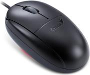 Genius Netscroll 100x USB Stylish Optical Mouse - Ποντικια (PER.570095)