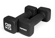 Βαρακια Zipro Neoprene 2tmx 2KG - Αλτηρες (PER.582582)