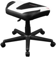 Dxracer Footrest Black / White - Gaming chairs (PER.815080)
