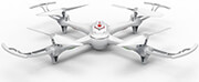 Syma X15a Quad-copter 2.4g 4-channel With Gyro White - Drone (PER.942496)