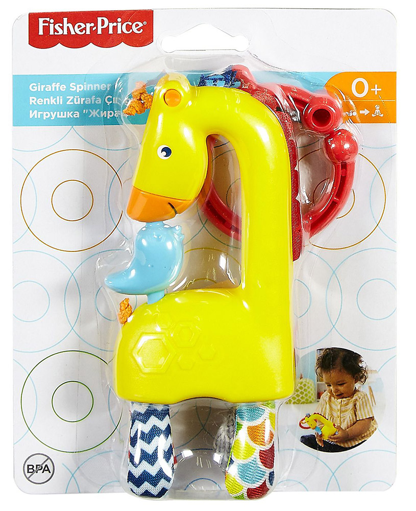Ζωακια Κουδουνιστρες Με Μαλακες Υφες Fisher Price Καμηλοπαρδαλη [fwf49 ...