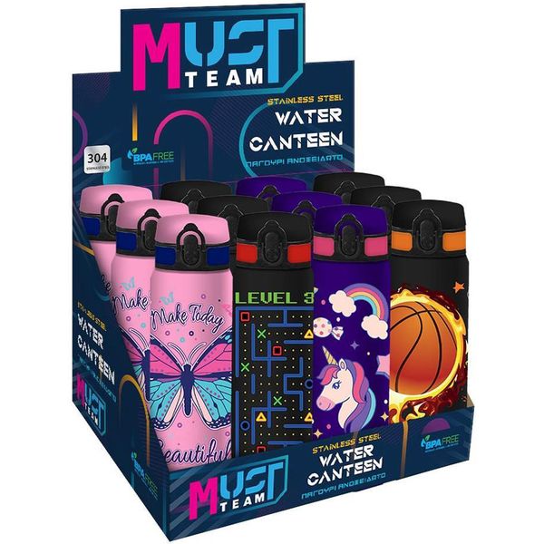 Ανοξειδωτο Παγουρι Must Basketball Μαυρο (600 Ml) - Εξοπλισμος-αξεσουαρ ...