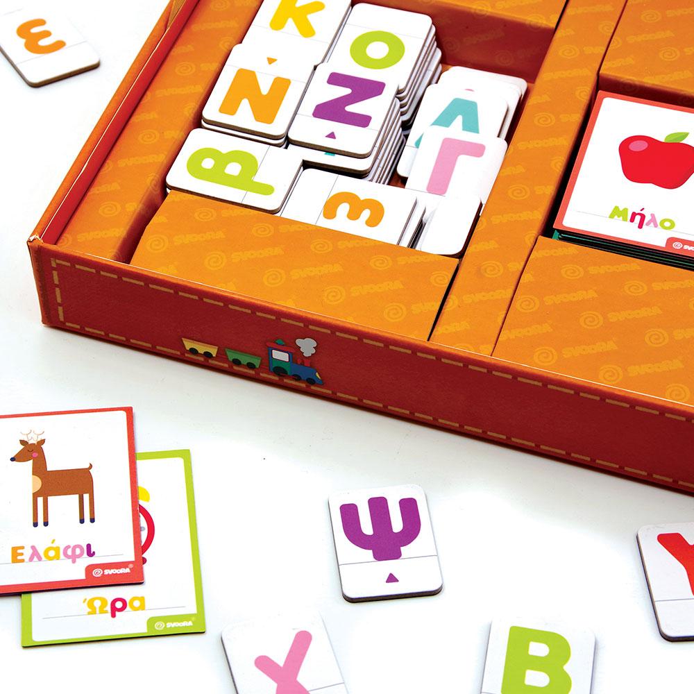 Μαγνητικο Σετ Παιζω Με Τις Λεξεις Και Μαθαινω Τα Γραμματα Svoora ...