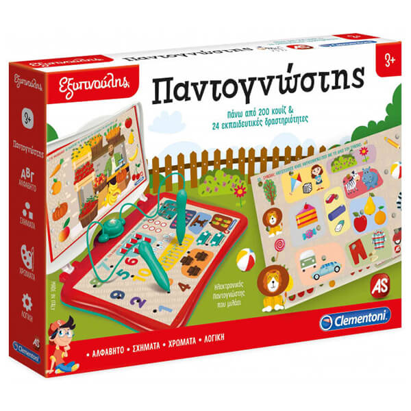 Εξυπνουλης Εκπαιδευτικο Παιχνιδι Ηλεκτρονικος Παντογνωστης - Παιχνιδια ...