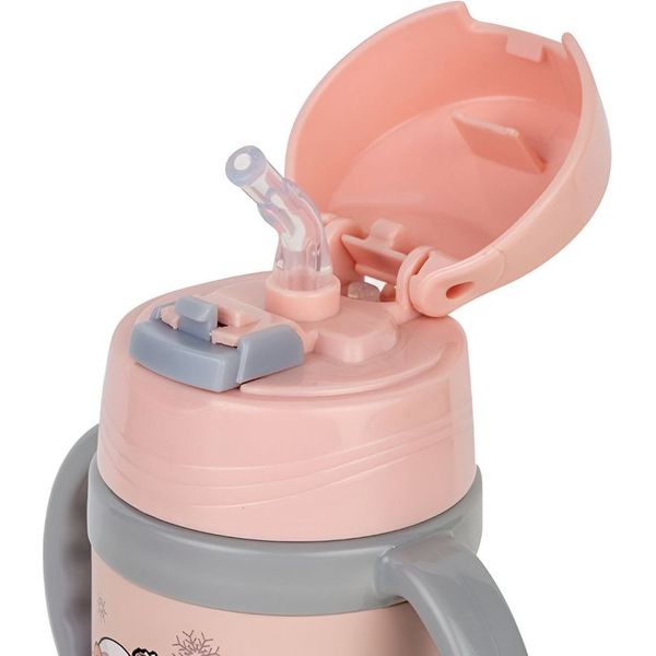 Θερμος Μπουκαλι Nava We Care Ανοξειδωτο Ροζ (300 Ml) - Θερμος (PL1 ...