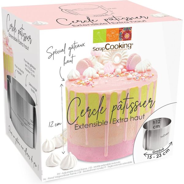 Στρογγυλο Τσερκι Για Τουρτες Scrap Cooking Ρυθμιζομενο - Προετοιμασια ...