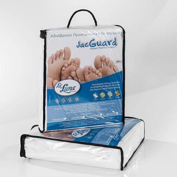 Αδιαβροχο Προστατευτικο Κουνιας La Luna Jacguard 70x140+15cm - Λευκα ...