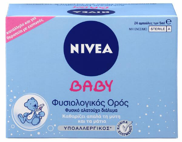 Φυσιολογικος Ορος Nivea Baby Array Για Τη Μυτη Και Τα Ματια 24 Αμπουλες ...