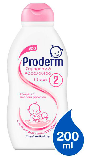 Σαμπουαν - Αφρολουτρο Proderm 1-3 Ετων 200ml - Βρεφικα σαμπουαν και ...