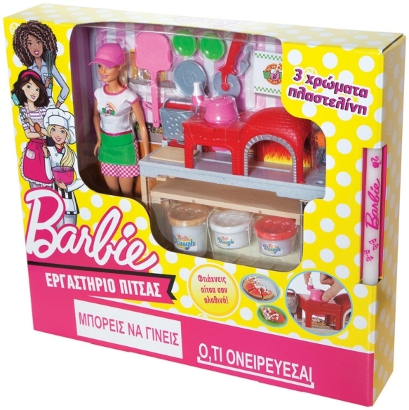 Παιχνιδολαμπαδα Barbie Σεφ Array Εργαστηριο Πιτσας - Παιχνιδια-36 μηνων ...