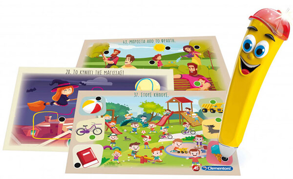 Εξυπνουλης Εκπαιδευτικο Παιχνιδι Ηλεκτρονικη Εγκυκλοπαιδεια - Παιχνιδια ...