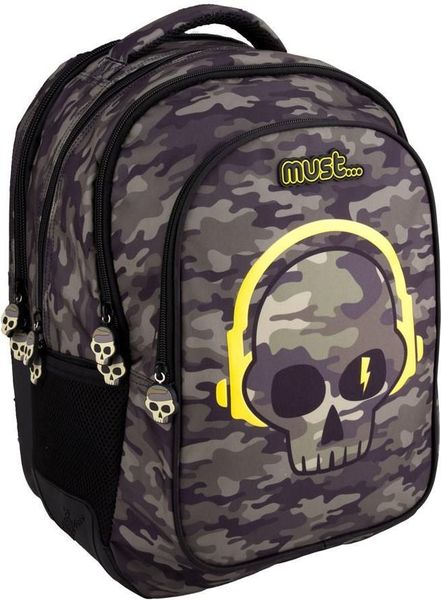 Τσαντα Πλατης Δημοτικου Must Multi Skull Μαυρη/camo - Σχολικες τσαντες ...