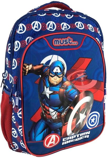 Τσαντα Πλατης Δημοτικου Must Avengers Captain America - Σχολικες ...
