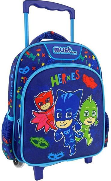 Τσαντα ΤρολεΪ Νηπιου Must Pj Masks Heroes - Σχολικες τσαντες (PL1 ...
