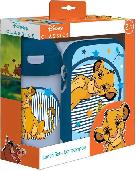 Ανοξειδωτο Σετ Φαγητοδοχειο-παγουρι Must Disney Lion King - Εξοπλισμος ...