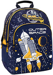 Σχολικη Τσαντα Πλατης Δημοτικου Must Outer Space 3 Θηκες - Σχολικες ...