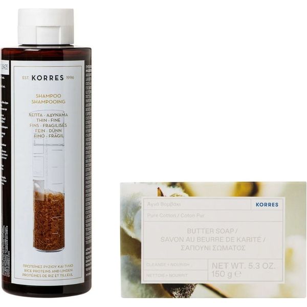Gift Set Korres Spread Joy (2τμχ) - Crazy (PL2.138053210)