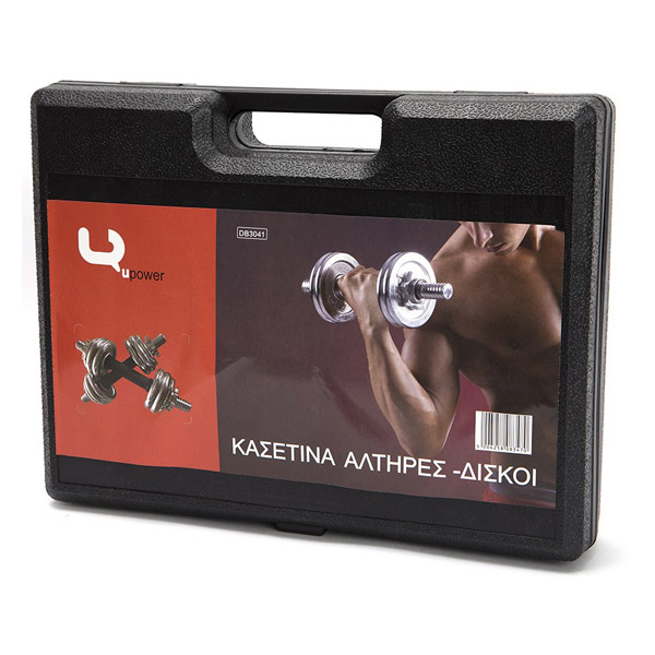 Κασετινα Με Βαρη Body Sculpture Db-3041 - Training-ανδρας-γυναικα ...
