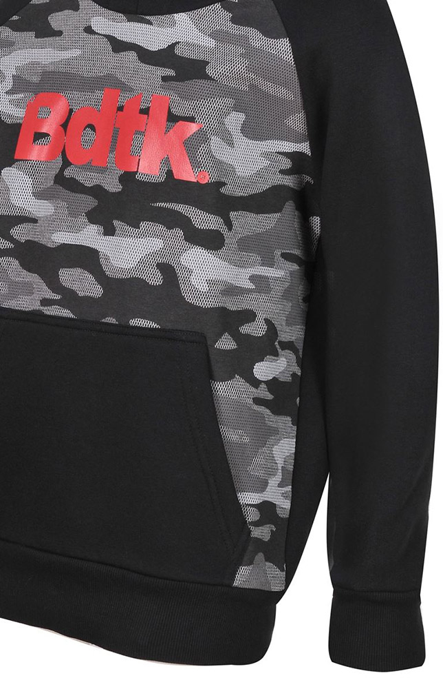 Φουτερ Bodytalk Μαυρο (8 Ετων) - Sportswear-παιδι-ενδυση (PL2.138109119)