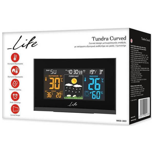Μετεωρολογικος Σταθμος Life Smartweather Tundra Curved - Crazy (PL2 ...