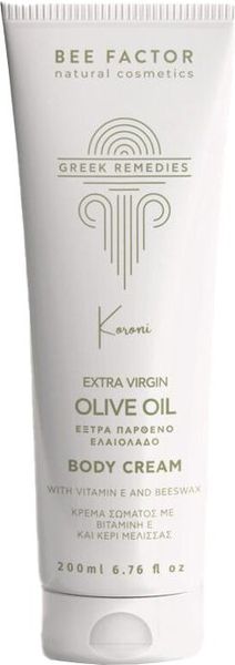 Κρεμα Σωματος Bee Factor Greek Remedies Με Βιολογικο Εξτρα Παρθενο ...