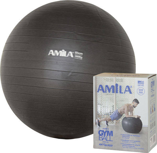 Μπαλα Γυμναστικης Amila Gymball Μαυρη (65 Cm) - Training-ανδρας-γυναικα ...