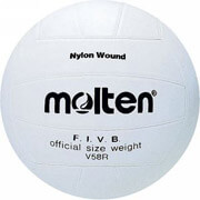 Μπαλα Beach Volley Molten V58r Λευκη (5) - Beachwear-ανδρας-γυναικα ...