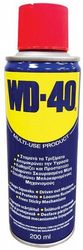 Αντισκωριακο - Λιπαντικο Σπρει Array Wd-40 Array Multi-use Product ...