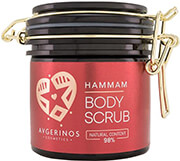 Scrub Σωματος Και Χεριων Avgerinos Cosmetics Hammam 250gr - Προσφορες ...