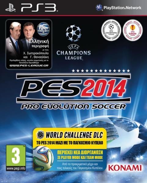 Pro Evolution Soccer 2014 World Challenge Ελληνικο - Games (PS3.01091)