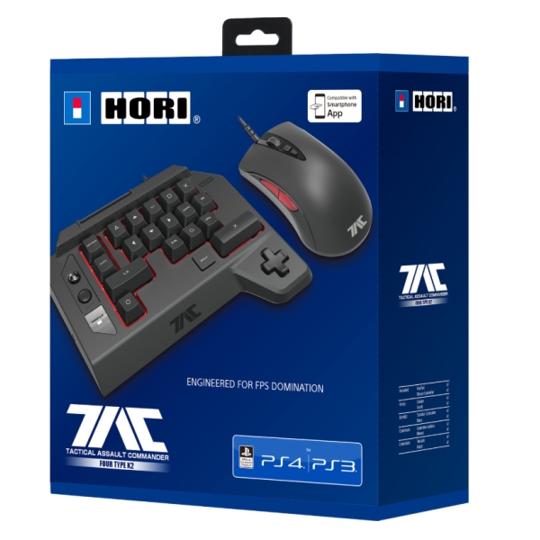 Hori New Tac 4 Type K2 Tactical Assault Commander (ps4-124e ...