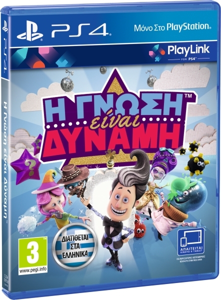 Sony Knowledge Is Power (playlink) - Games (PS4.00720)
