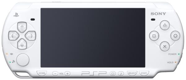 Sony Psp 3004 Silver - Console (PSP.0210)