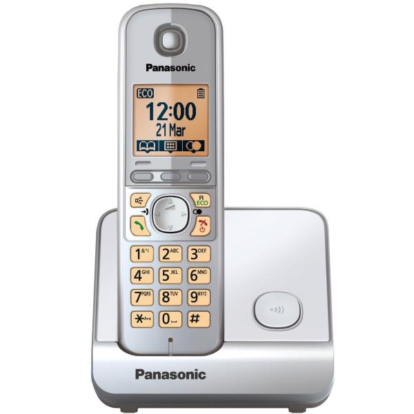 Panasonic Kx-tg6711 Silver - Ασυρματο τηλεφωνο (TEL.002148)