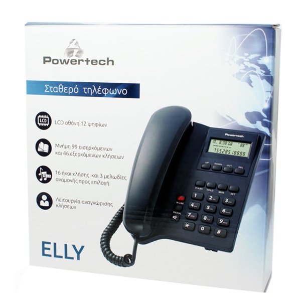 Powertech Pt-506 Elly LCD Με Αναγνωριση Κλησης Black - Ενσυρματο ...