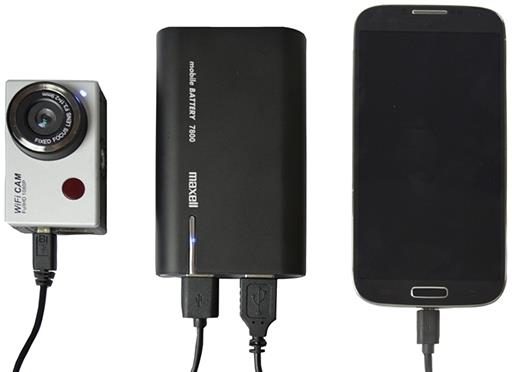 Maxell Storm 7800 Power Bank 7800mah Black - Powerbanks (TEL.018904)
