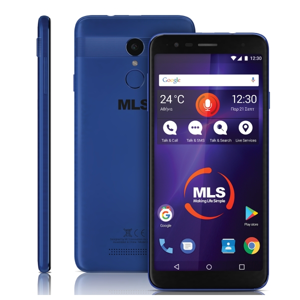 Κινητο MLS MX 2019 32gb 3GB Dual SIM Blue - Κινητο τηλεφωνο (TEL.091888)