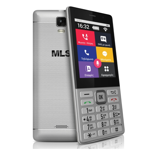 Κινητο MLS Easy TS 4G 2018 Dual SIM Space Grey GR - Κινητο τηλεφωνο ...