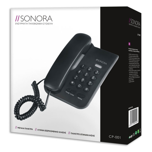 Sonora Cp-001 Black - Ενσυρματο τηλεφωνο (TEL.092518)