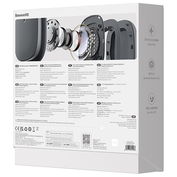 Baseus Bowie H1 Bluetooth 5.2 ANC Grey - Bluetooth headset (TEL.207662)