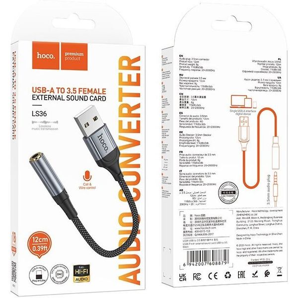 Hoco Usb-a TO 3.5mm Audio Adapter Ls36 0.12m Black - Ανταπτορες (TEL ...
