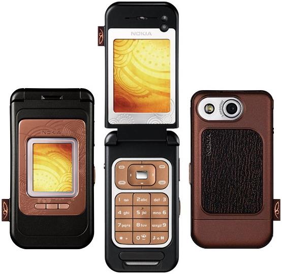 Nokia 7390 3G Black Bronze - Κινητο τηλεφωνο (TEL.000309)