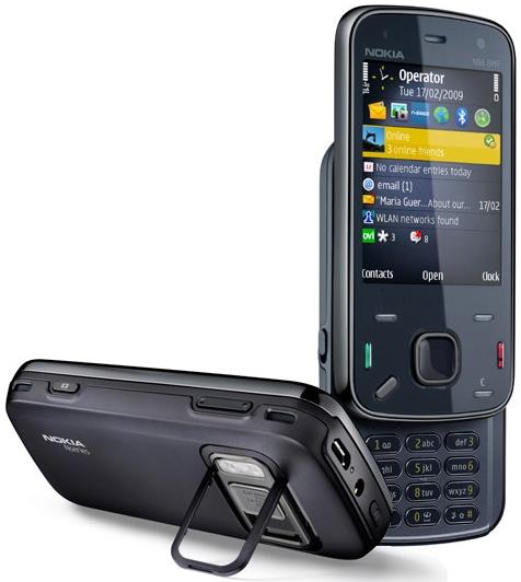 Nokia N86 8MP Indigo 3G - Κινητο τηλεφωνο (TEL.000427)