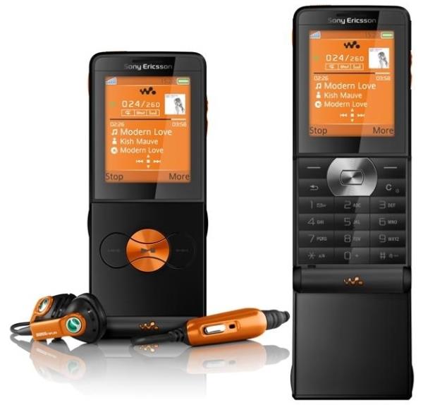 Sony Ericsson W350i Electric Black - Κινητο τηλεφωνο (TEL.000525)