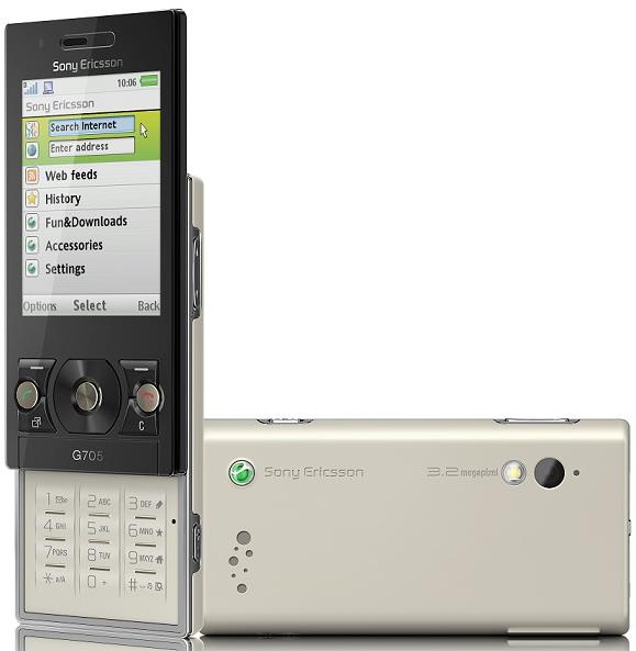 Sony Ericsson G705 Silky Gold - Cosmote MY View - Κινητο τηλεφωνο (TEL ...