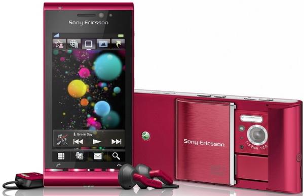 Sony Ericsson U1I Satio Bordeaux 3G - Κινητο τηλεφωνο (TEL.000583)